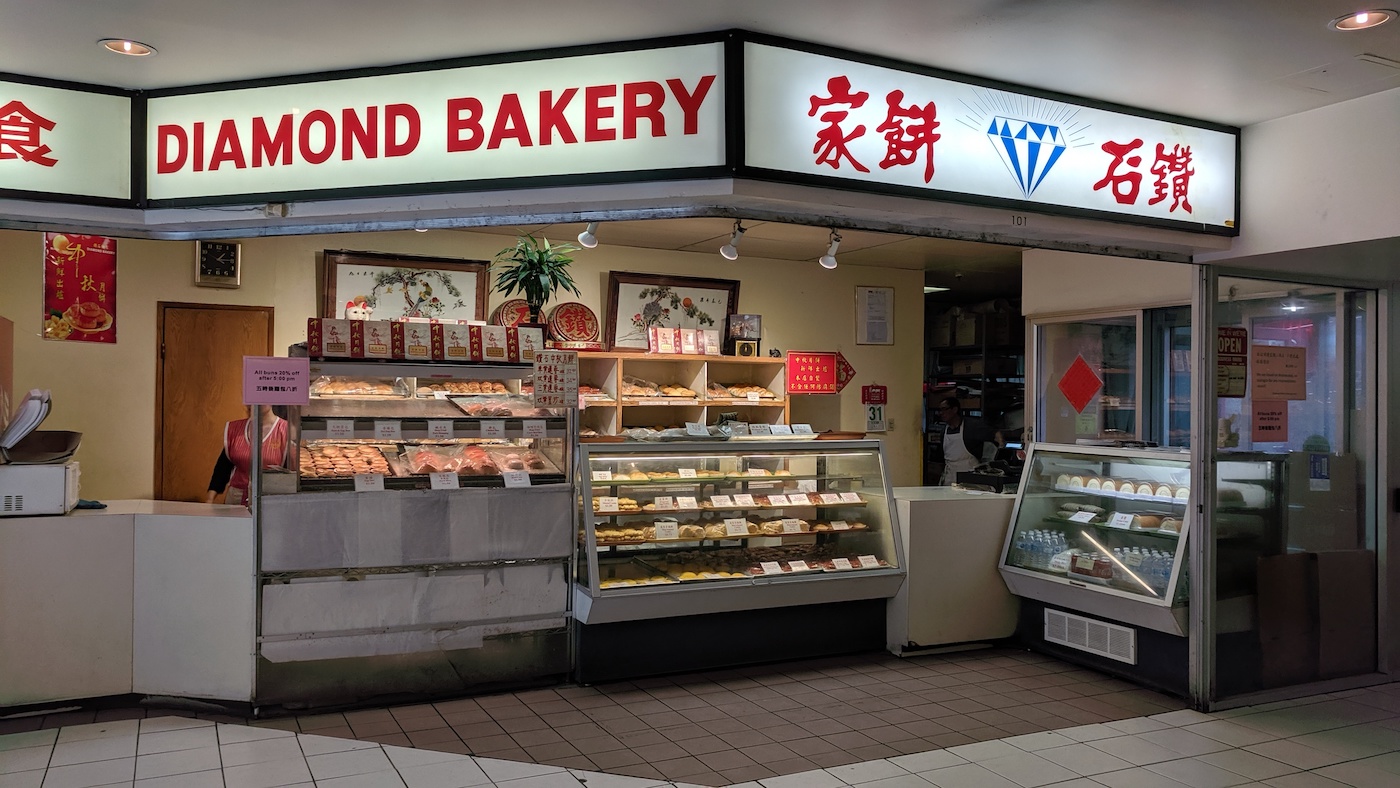 10 Asian Bakeries You Should Visit in Calgary - Avenue Calgary