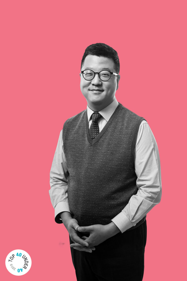 Jung-Suk (J.S.) Ryu - Top 40 Under 40 2019