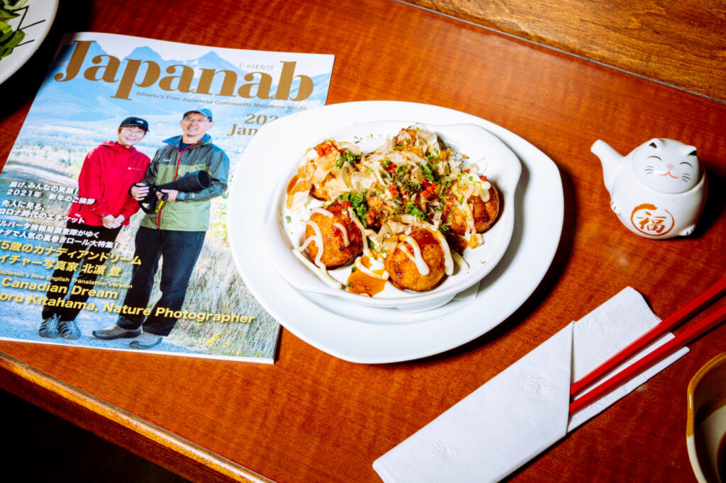 A Guide to Japanese Cuisine (Beyond Sushi and Ramen) in Calgary ...