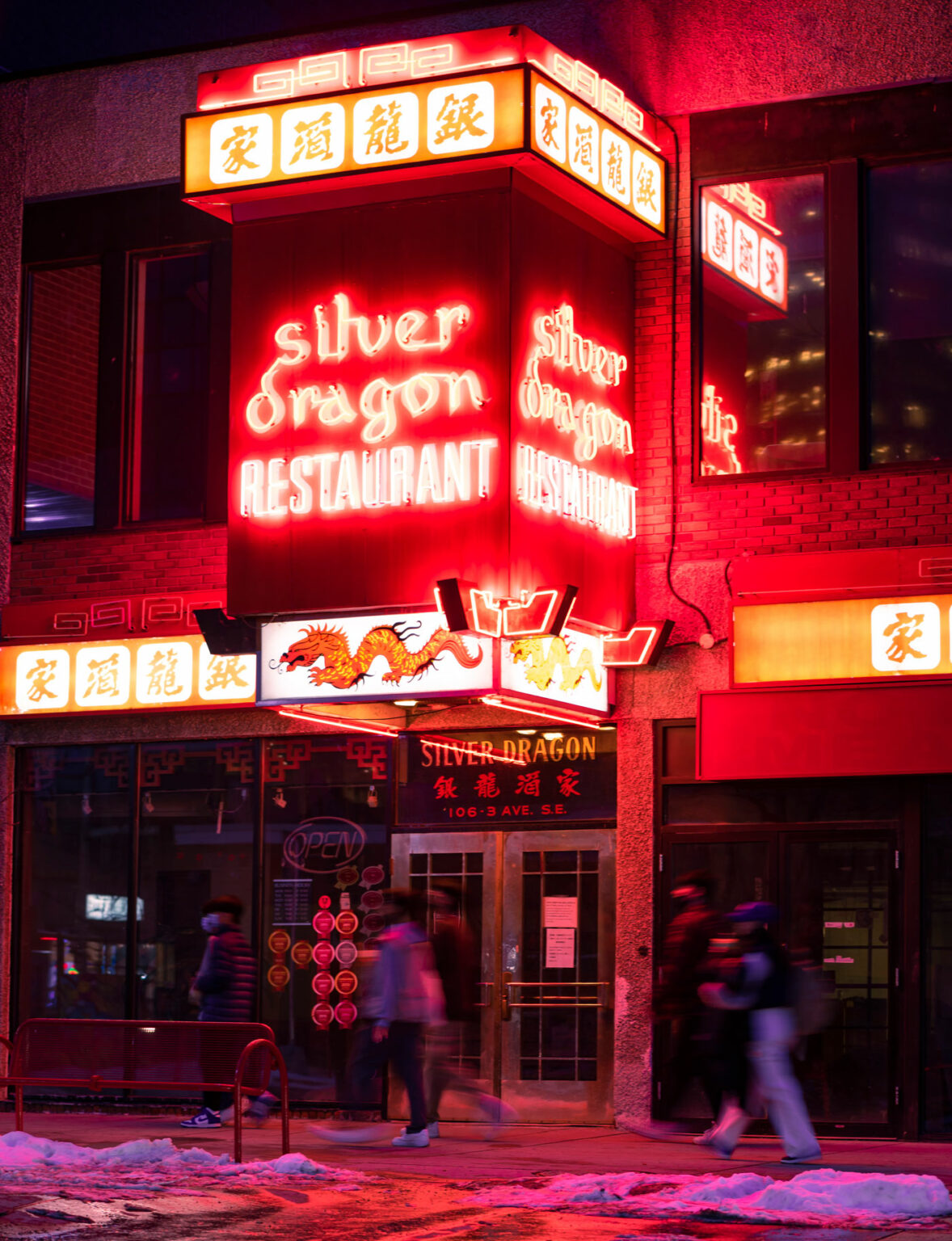 Best Chinese Restaurants in Calgary | Calgary's Best Restaurants 2024
