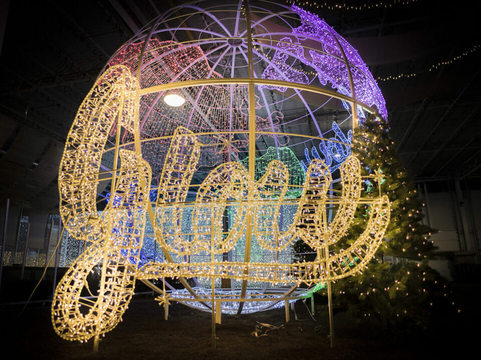 There's a New Christmas Light Festival in Calgary - Avenue Calgary