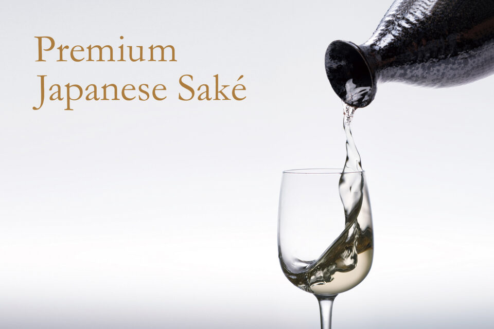 Discover Premium Saké in Calgary - Avenue Calgary